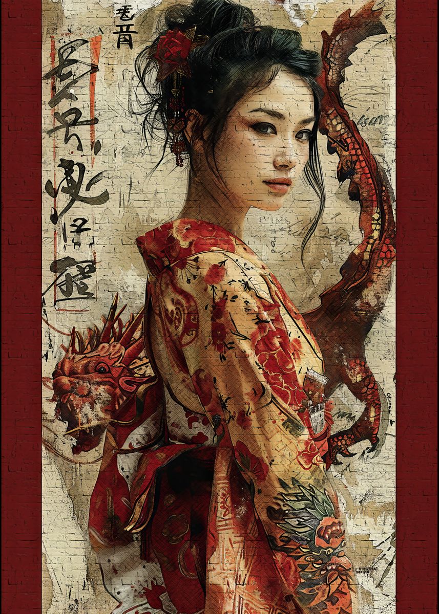 'Retro geisha dragon' Poster, picture, metal print, paint by Japanese ...