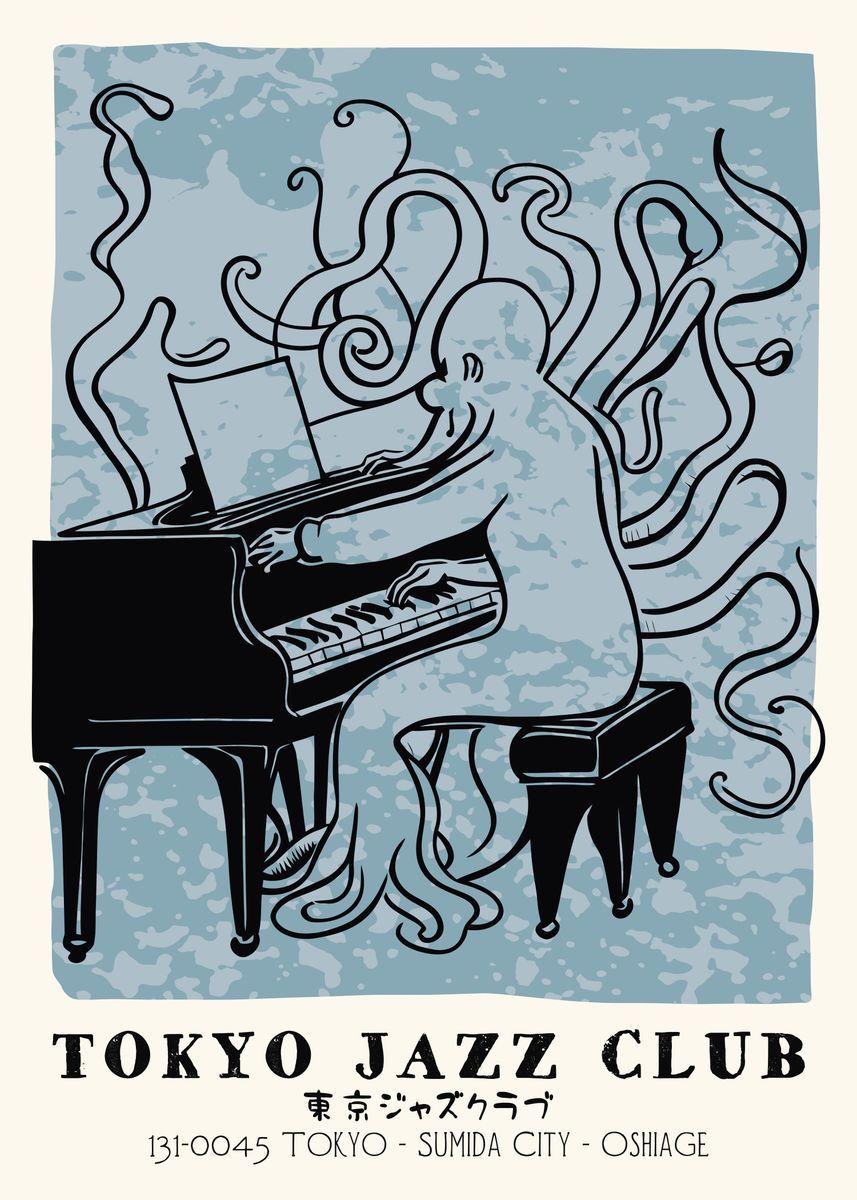 'Tokyo Jazz Club Poster' Poster, picture, metal print, paint by BluePinkPanther | Displate