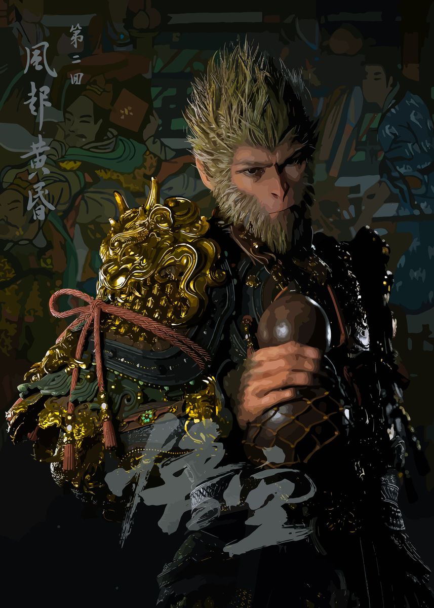 'black myth wukong' Poster, picture, metal print, paint by Anime | Displate