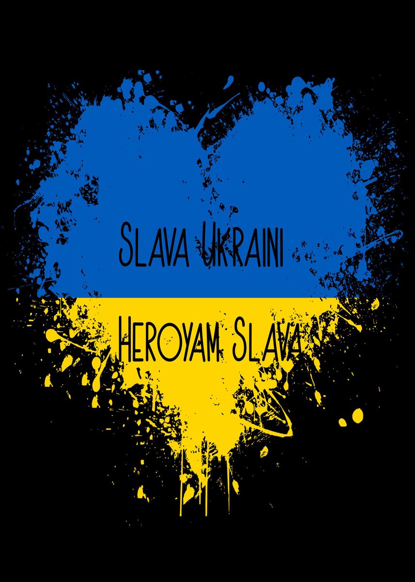 'Slava Ukraini' Poster, picture, metal print, paint by arkitekta | Displate