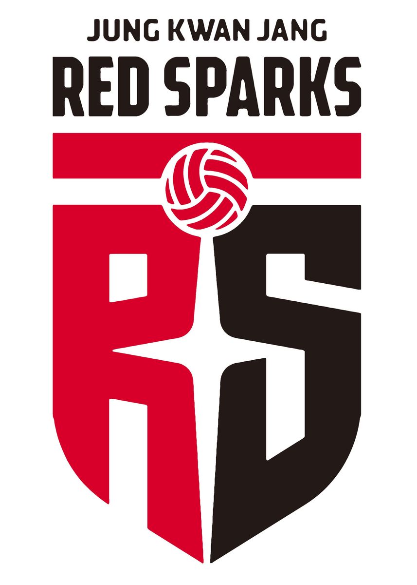 'Red Sparks Volleyball Logo' Poster, picture, metal print, paint by ...