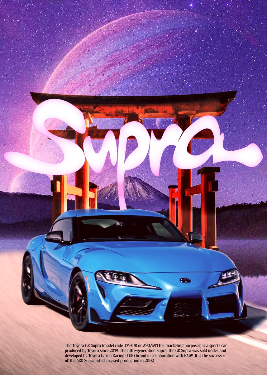 'Japanese Toyota GR Supra MK5 ' Poster, picture, metal print, paint by ...