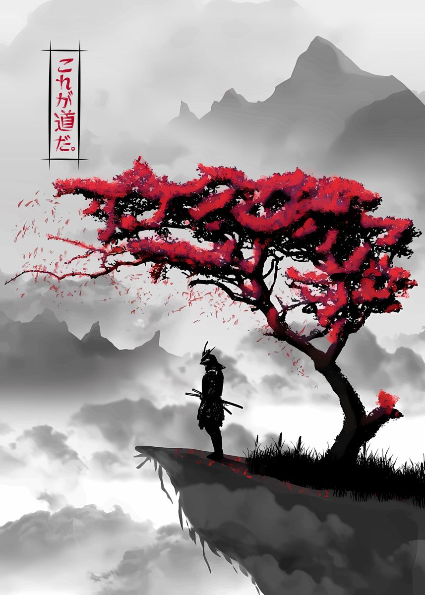 'Samurai and Cherry Blossom' Poster, picture, metal print, paint by ...