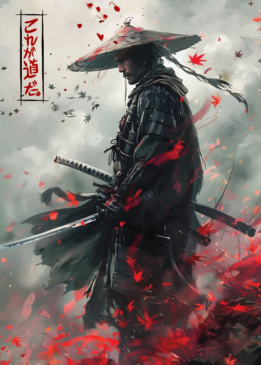 'predator samurai' Poster, picture, metal print, paint by maxmah Funny ...