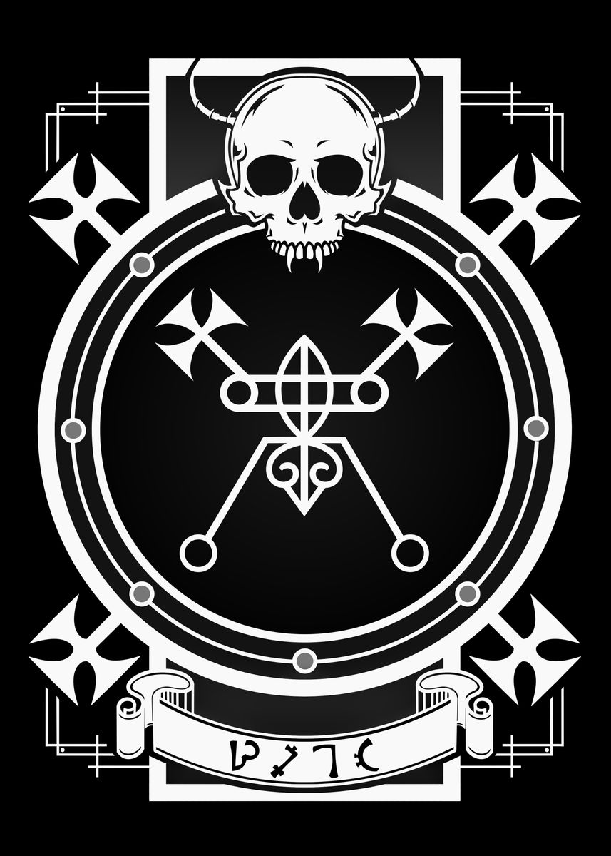 'Bael Symbol' Poster, picture, metal print, paint by Geometrical ...