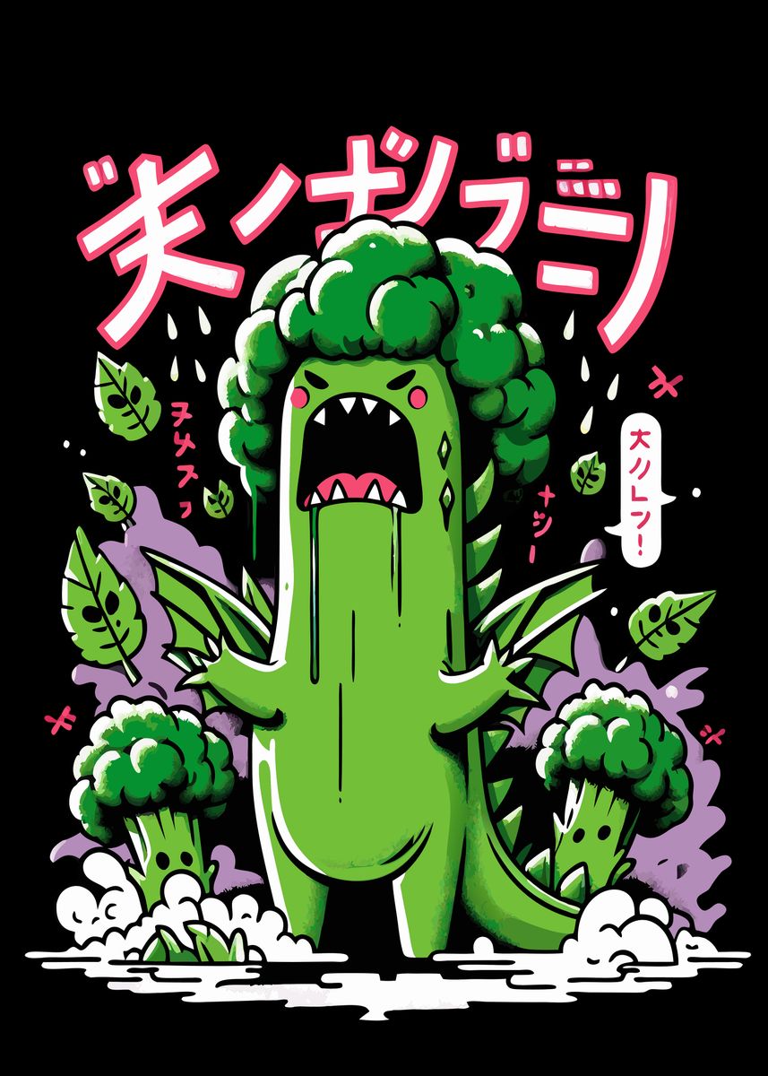 'Broccoli Monster' Poster, picture, metal print, paint by Dark Zeka ...