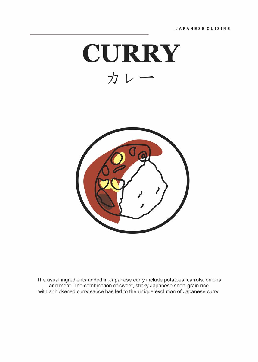 'Japanese Curry Illustration' Poster, picture, metal print, paint by ...
