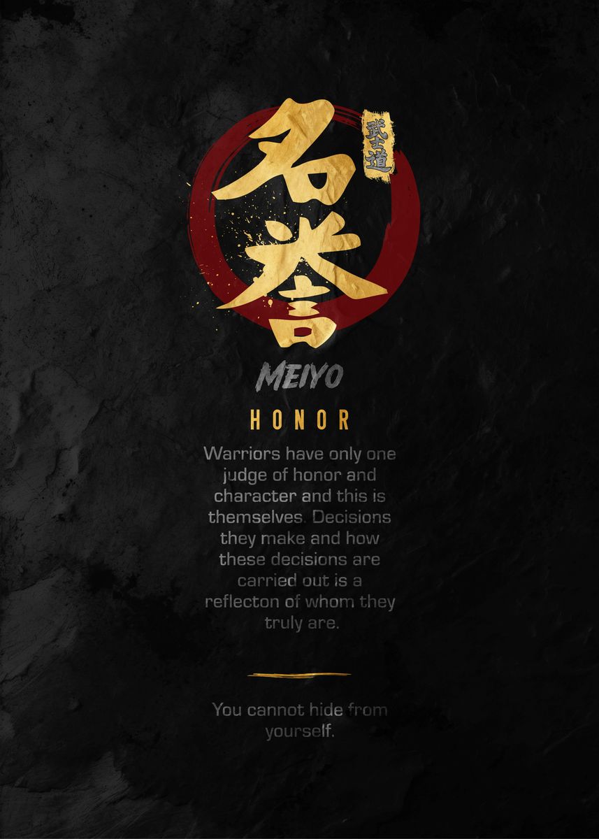 'Japanese Calligraphy - Meiyo (Honor)' Poster, picture, metal print ...