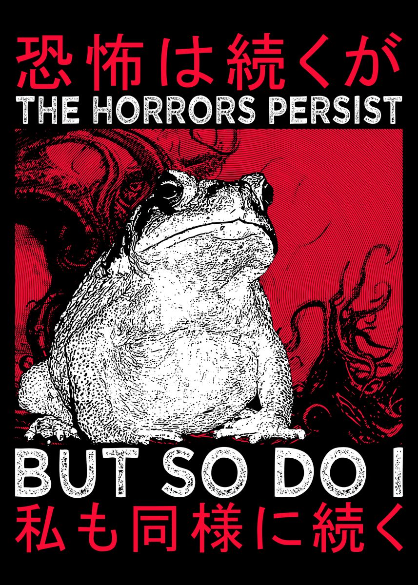 'Frog Horror Graphic' Poster, picture, metal print, paint by Pixel ...