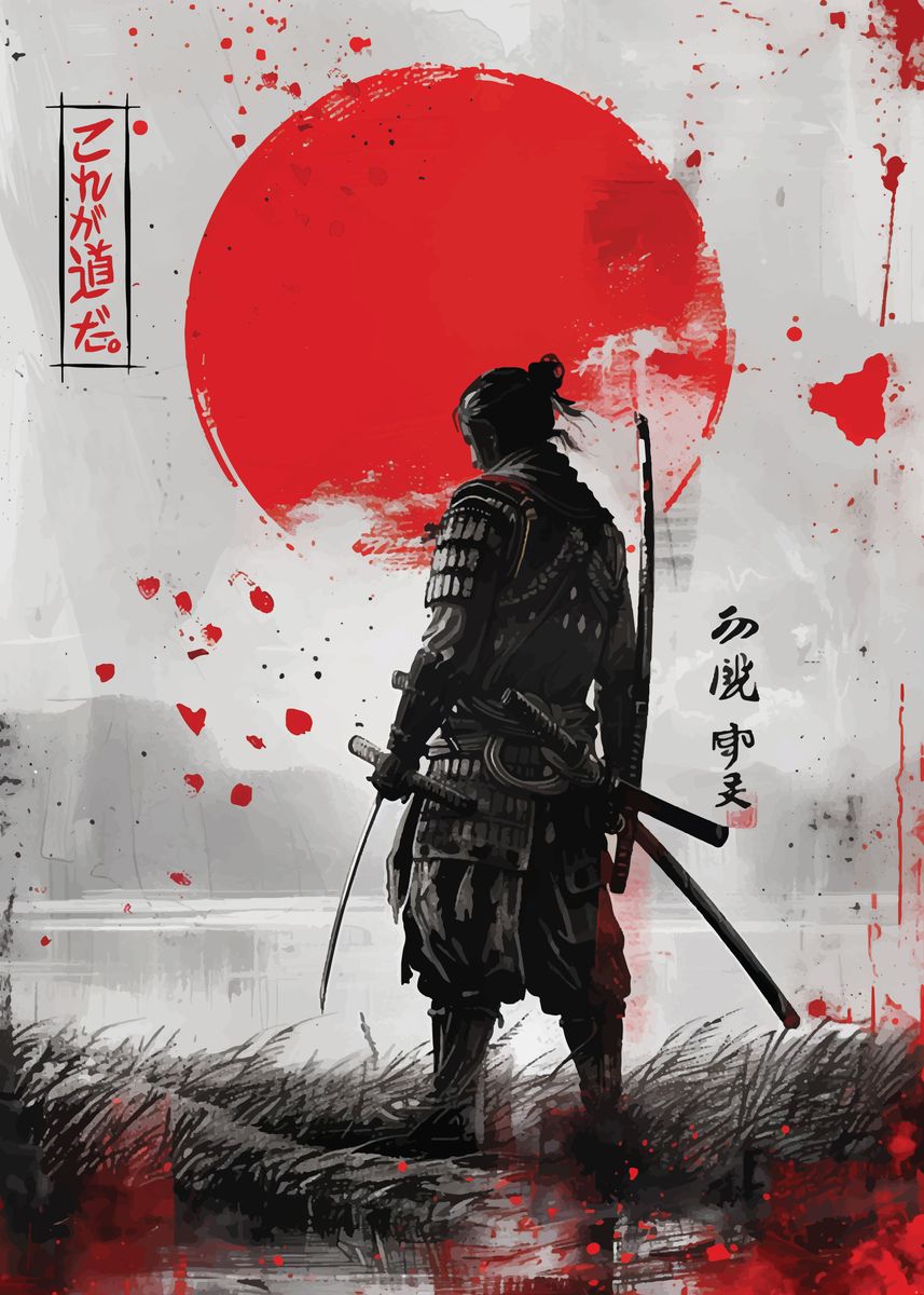 'Red moon Samurai ' Poster, picture, metal print, paint by Alex Romiro | Displate