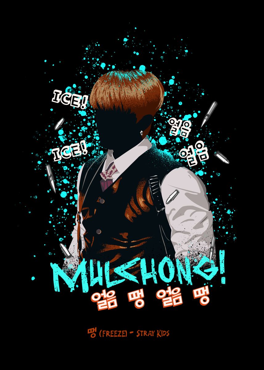 'Stray Kids Freeze Poster' Poster, picture, metal print, paint by Afire ...