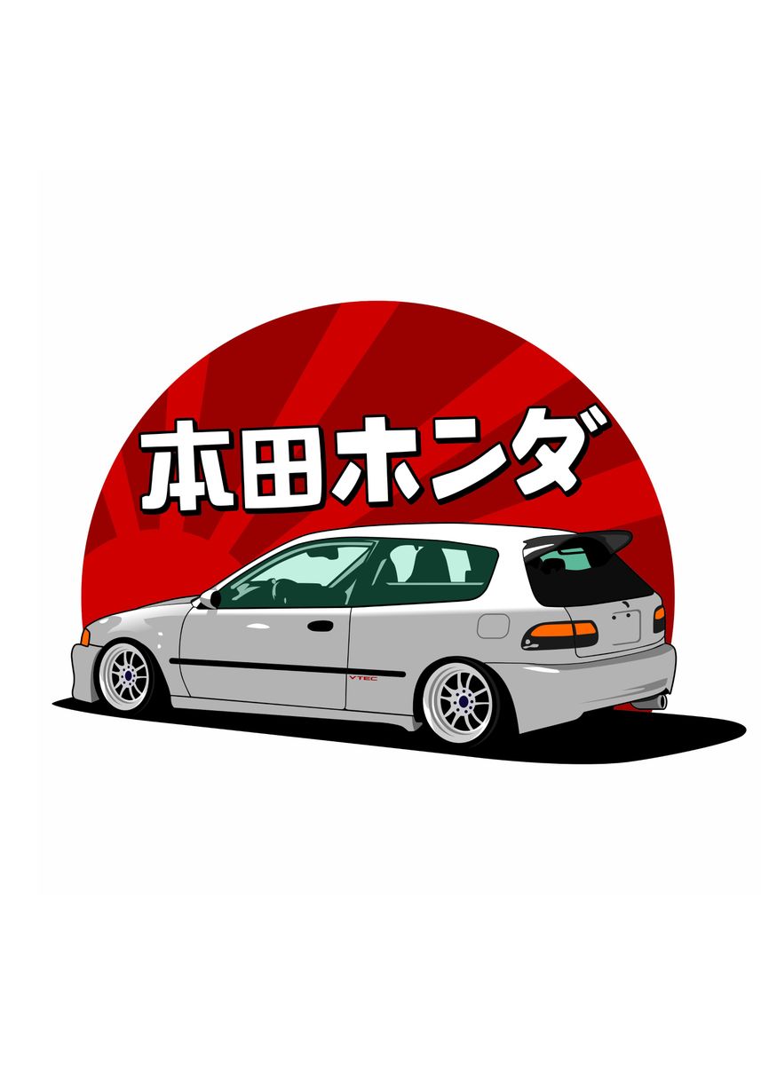 'Honda Civic Illustration' Poster, picture, metal print, paint by trust ...