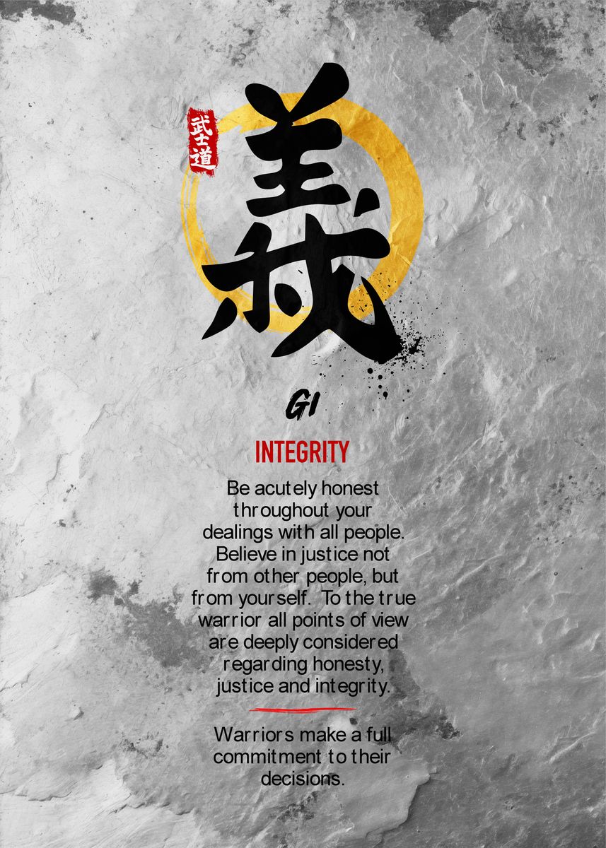 'Japanese Calligraphy - Integrity' Poster, picture, metal print, paint ...