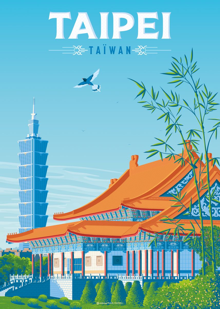 'Taipei Taiwan Travel Art Print' Poster, picture, metal print, paint by ...