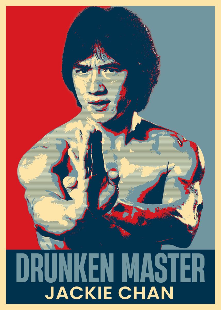 'Jackie Chan Drunken Master Poster' Poster, picture, metal print, paint ...