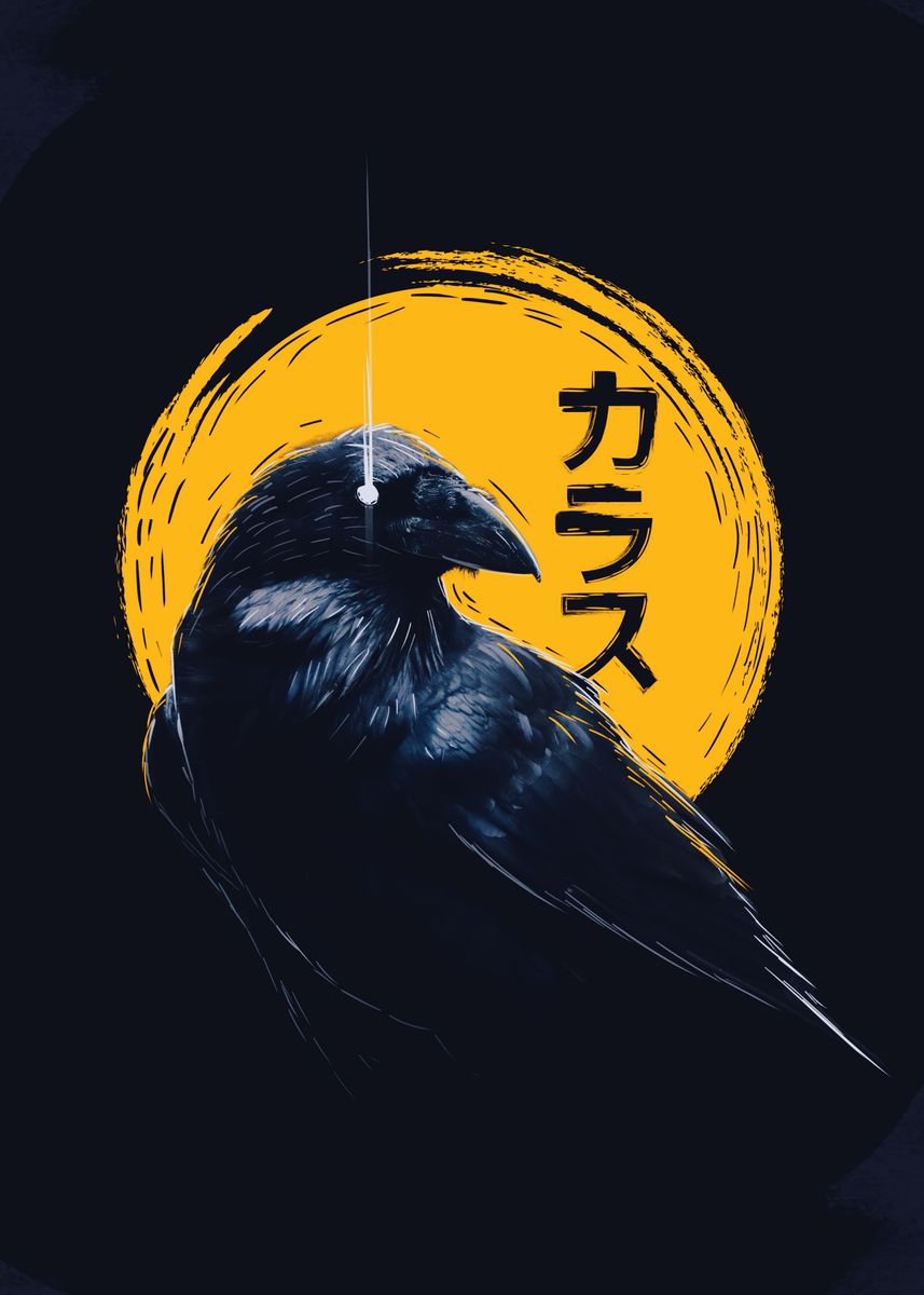 'Raven with Japanese Text' Poster, picture, metal print, paint by ...