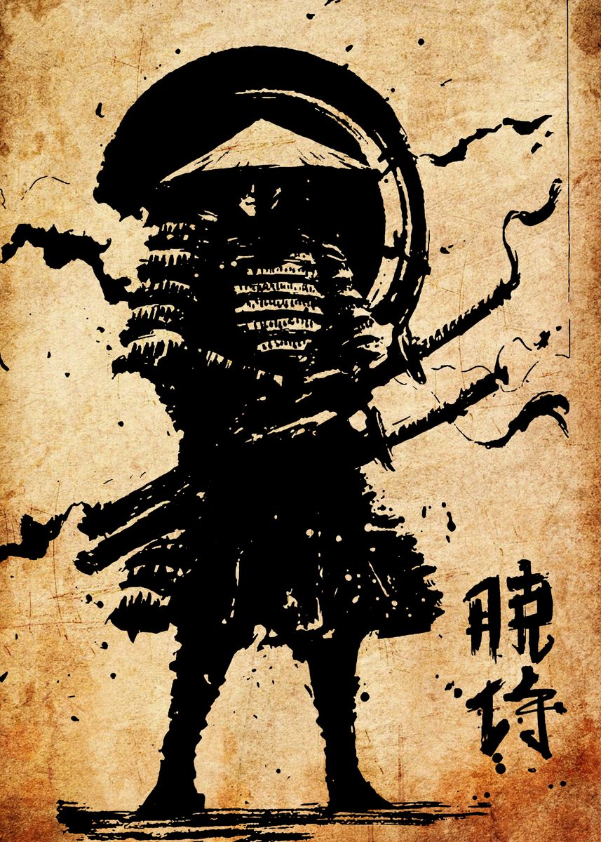 'Samurai Warrior Ink Illustration' Poster, picture, metal print, paint ...