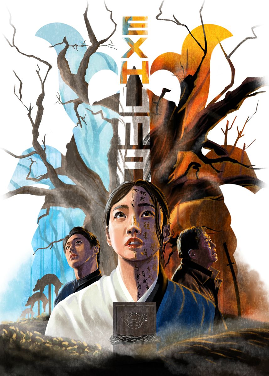 'Exhuma Alternative movie poster' Poster, picture, metal print, paint ...