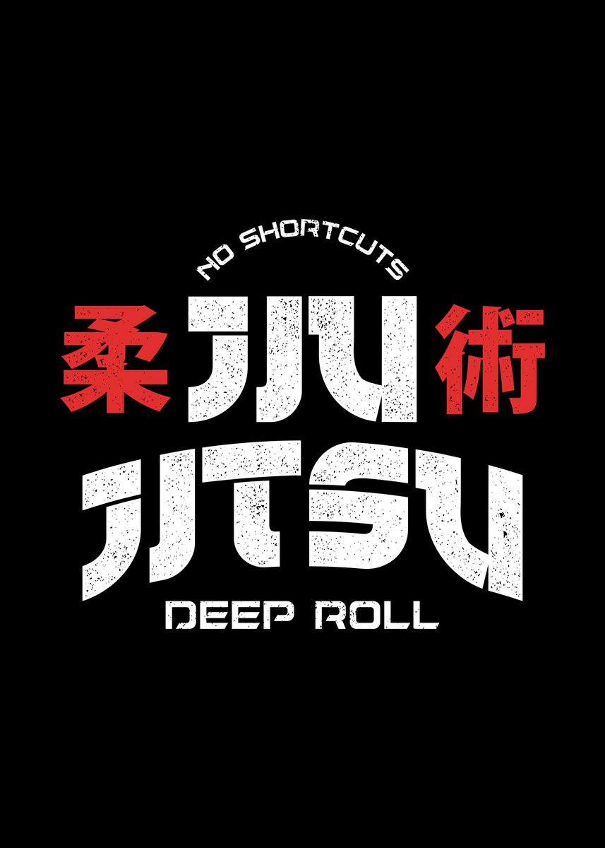 'Jiu Jitsu Deep Roll' Poster, picture, metal print, paint by sachpica ...
