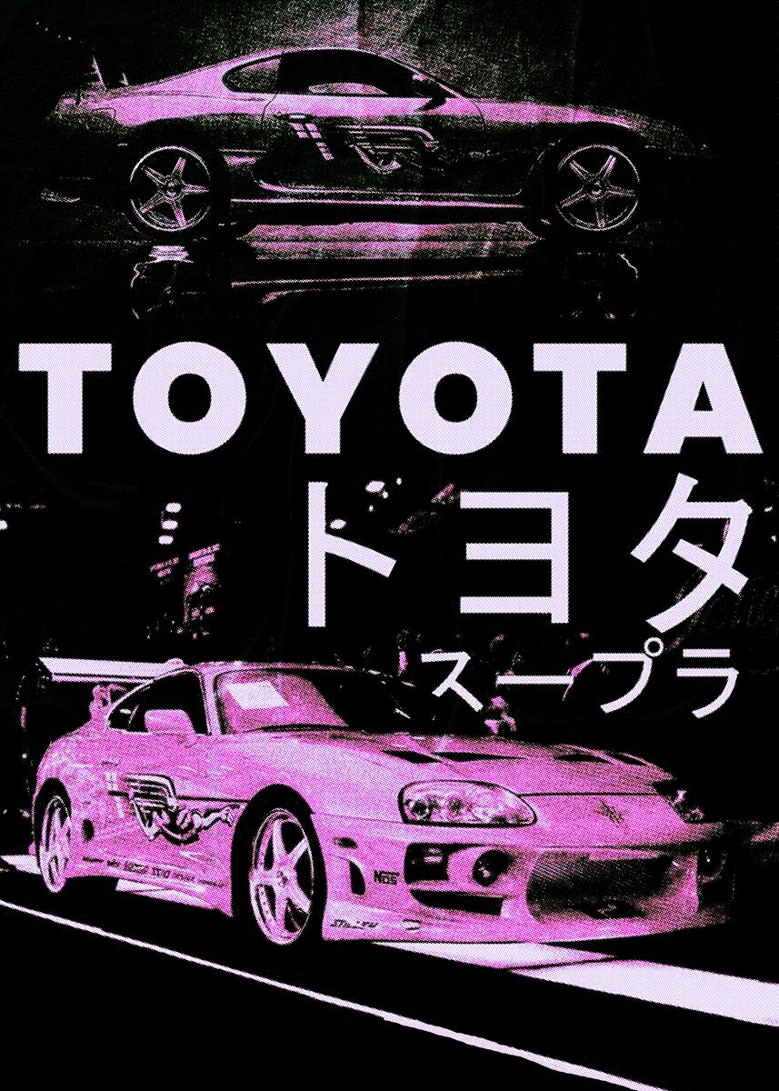 'Pink Toyota Supra' Poster, picture, metal print, paint by Sigvard ...