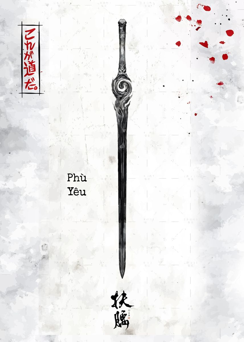 'vintage Japanese Sword ' Poster, picture, metal print, paint by ...