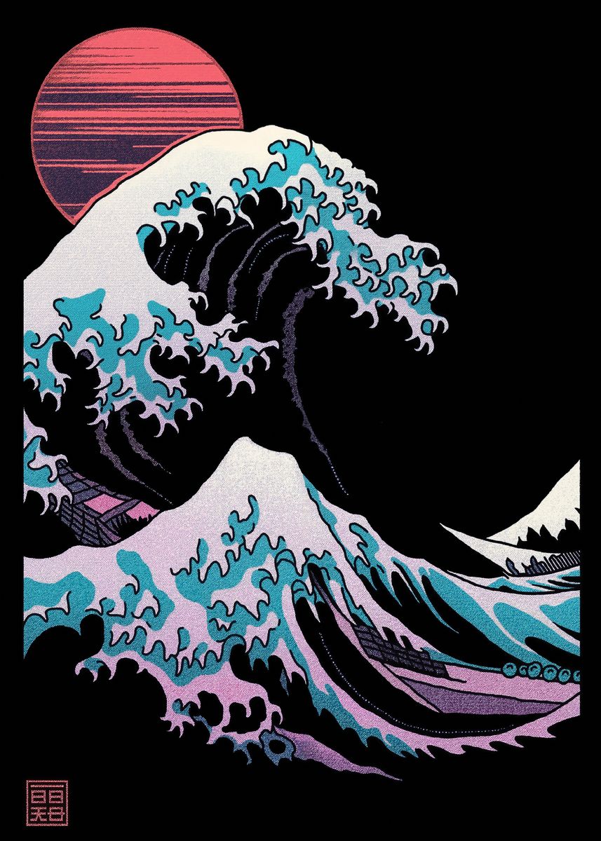 'The Great Black Wave' Poster, picture, metal print, paint by Lorence ...