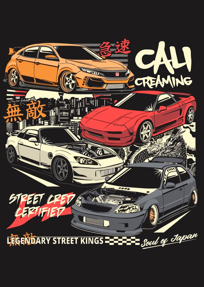 'Japanese Street Cars' Poster, picture, metal print, paint by Pargoy ...