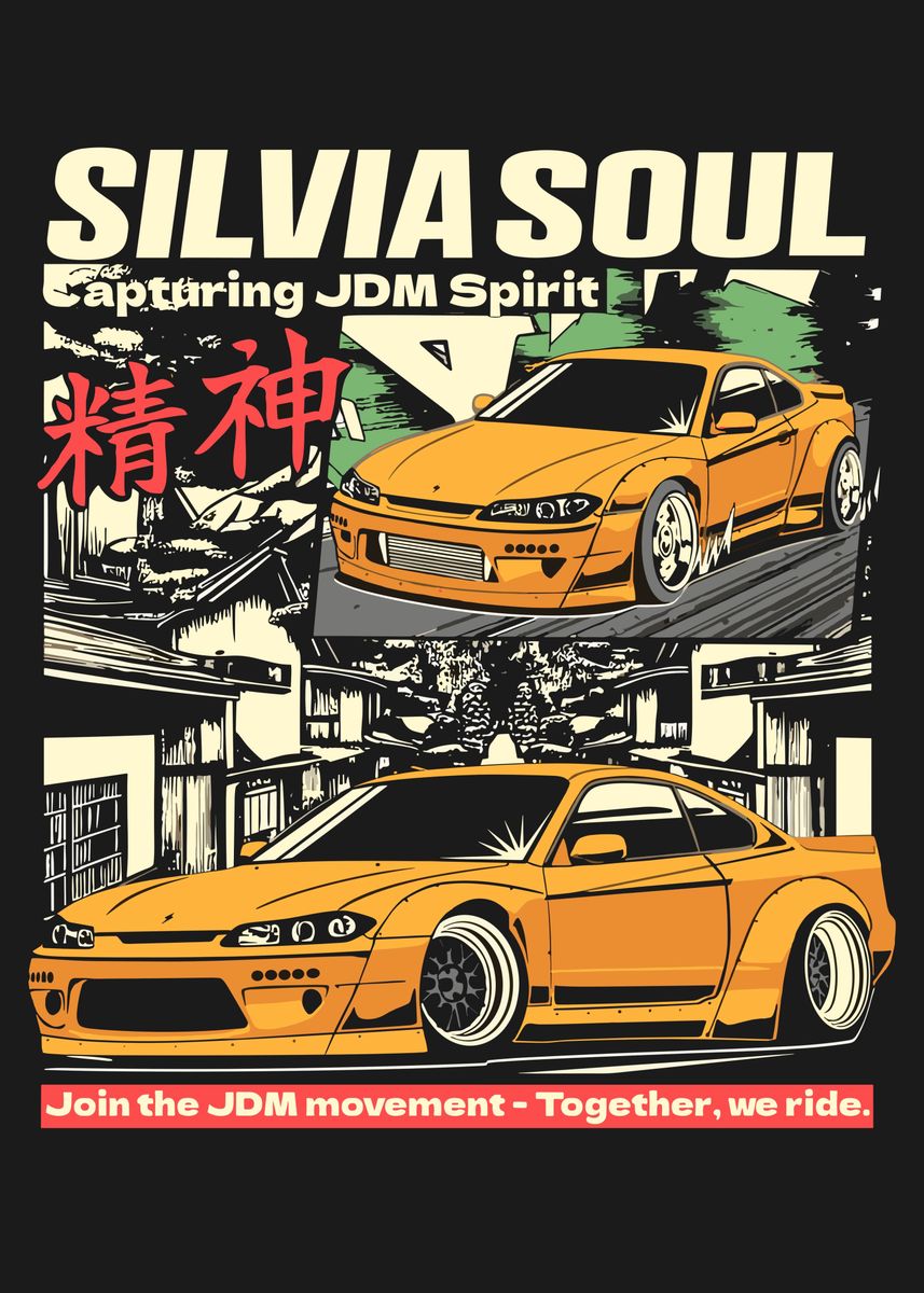 'Silvia Soul JDM T-Shirt' Poster, picture, metal print, paint by Pargoy ...