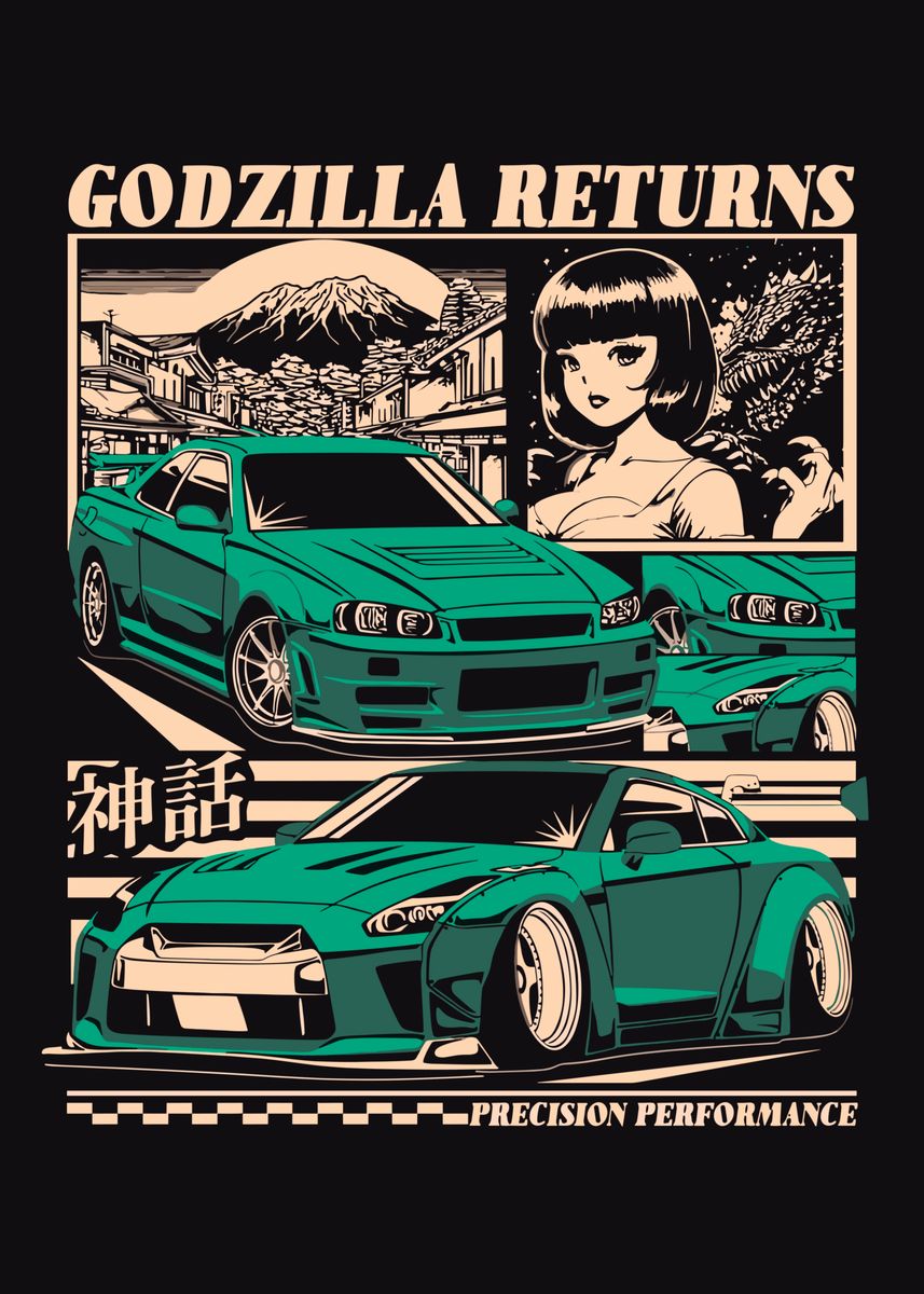 'Godzilla Returns: JDM Cars' Poster, picture, metal print, paint by ...