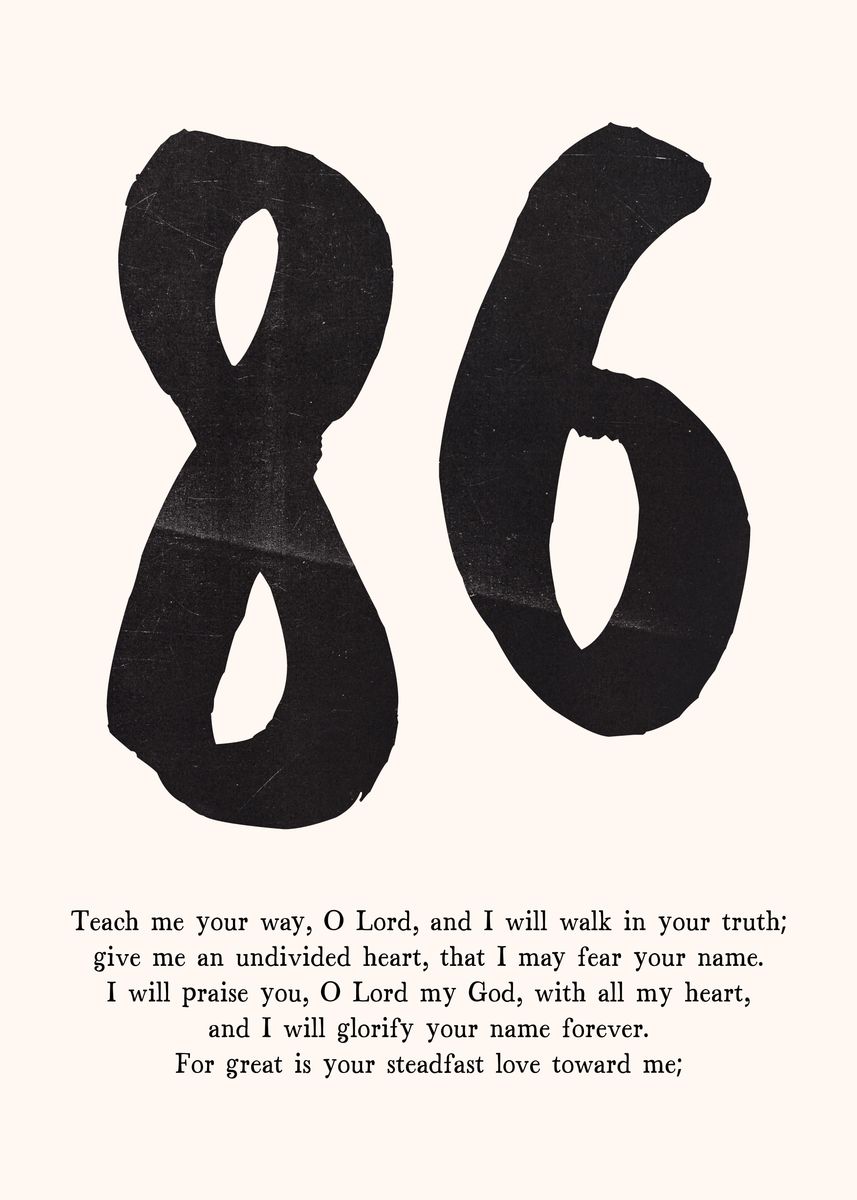 'Psalm 86, Bible Scripture, Christian Art, Biblical Quote' Poster ...
