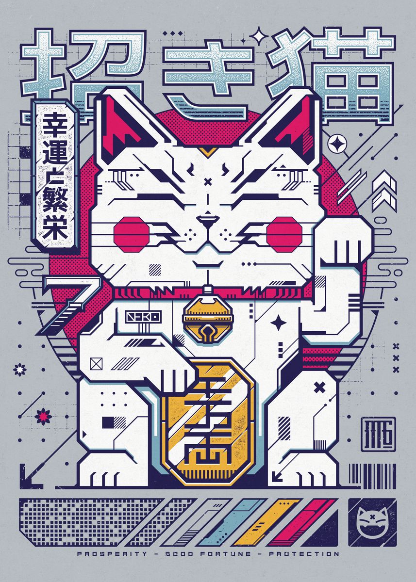 'Maneki-Neko Tech' Poster, picture, metal print, paint by StudioM6 Designs | Displate