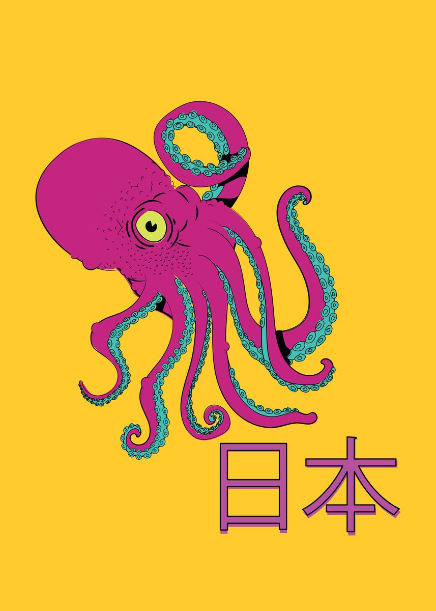'Octopus Japan Design' Poster, picture, metal print, paint by David ...