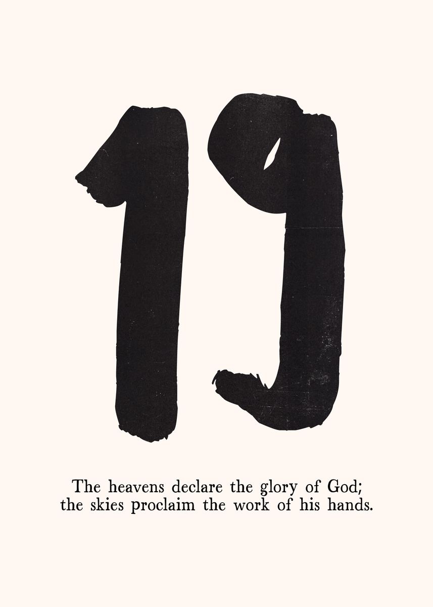 'Psalm 19, Christian Decor, Bible Verse, Biblical Wall Art' Poster ...