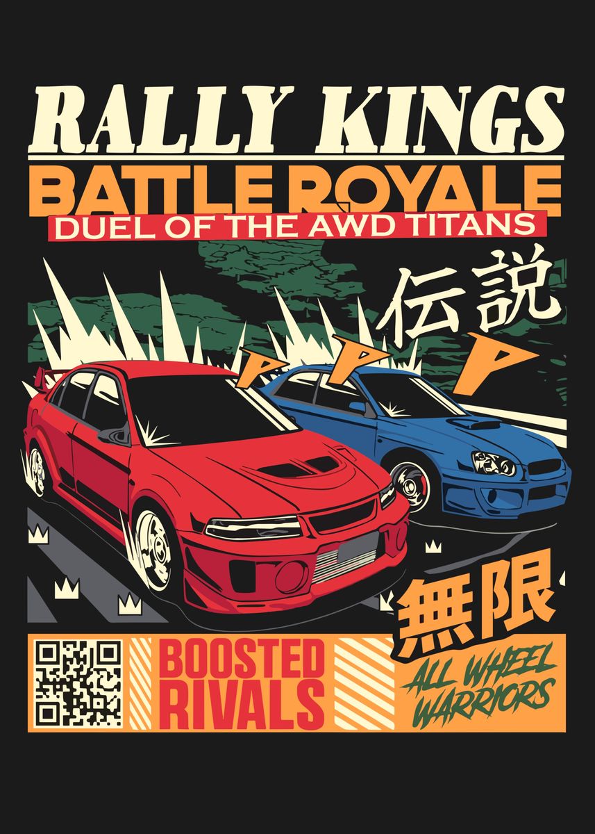 'Rally Kings Battle Royale' Poster, picture, metal print, paint by ...