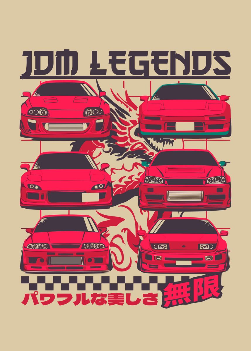 'JDM Legends Car Print' Poster, picture, metal print, paint by Pargoy ...