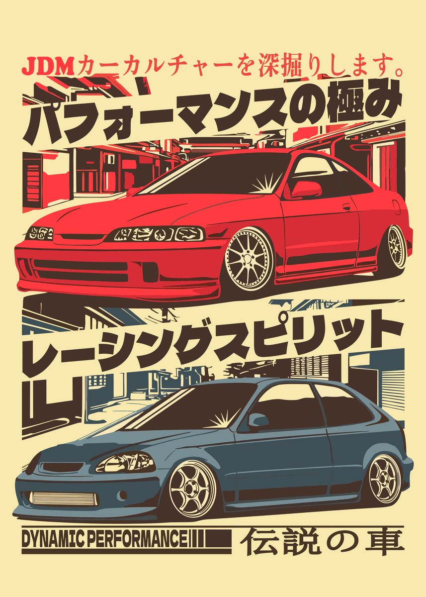 'JDM Honda Civic & Integra' Poster, picture, metal print, paint by ...