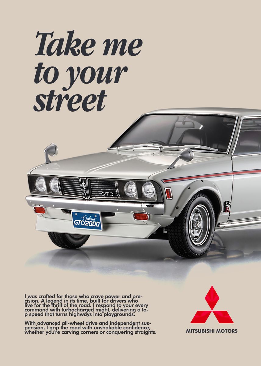 'Mitsubishi GTO 2000' Poster, picture, metal print, paint by Aliigal ...