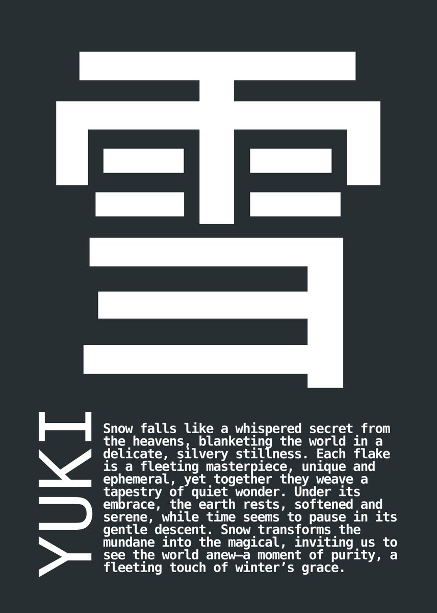 'Yuki - Japanese Snow Character' Poster, picture, metal print, paint by ...