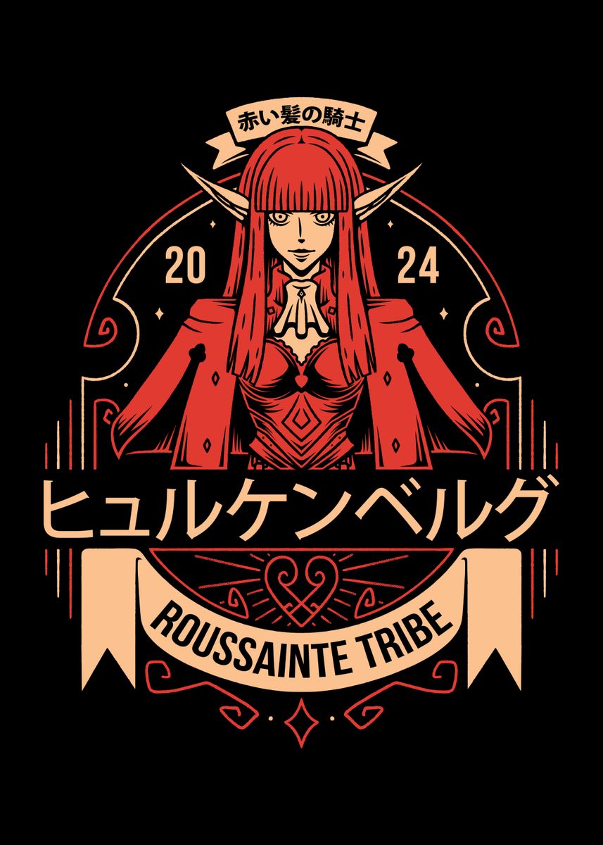 'Red Haired Knight' Poster, picture, metal print, paint by Alundrart ...
