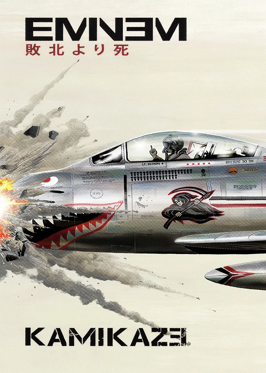 'Eminem Kamikaze Album Cover' Poster, picture, metal print, paint by ...