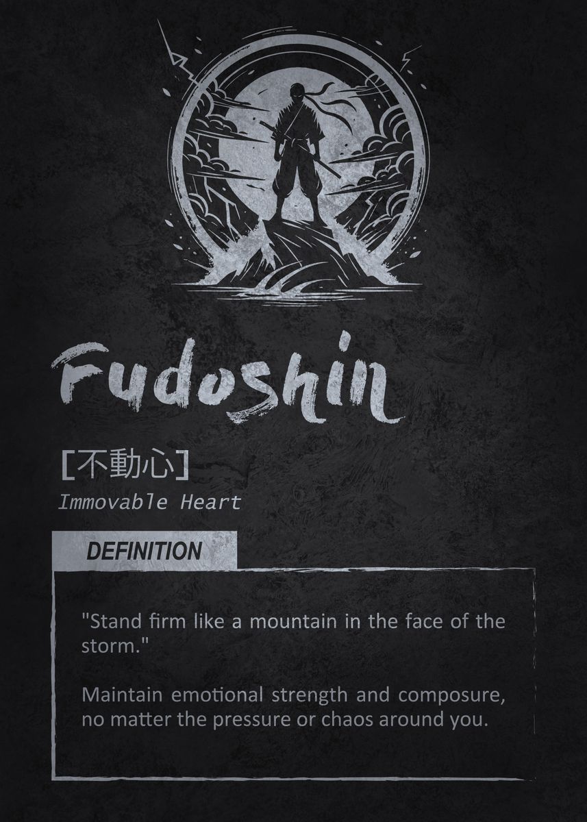 'Fudoshin - Ninja Mindset Motivation' Poster, picture, metal print ...