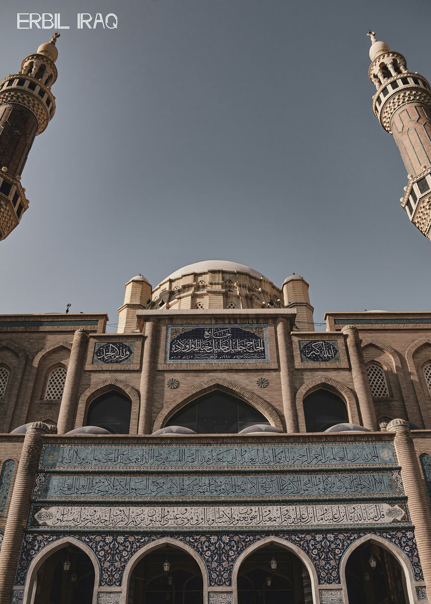 'Mosque in Erbil, Iraq' Poster, picture, metal print, paint by Foodie ...