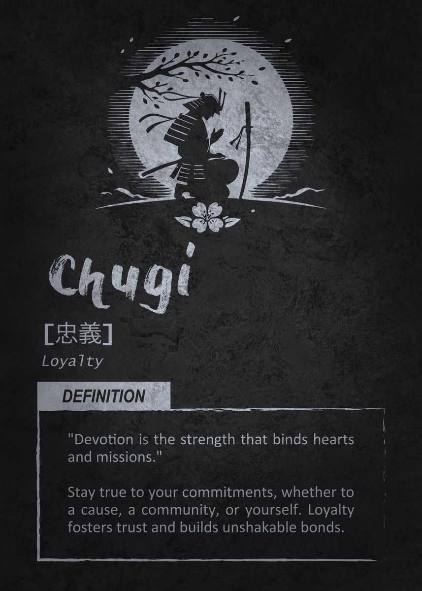 'Chugi, Bushido Code, Samurai Motivation' Poster, picture, metal print ...