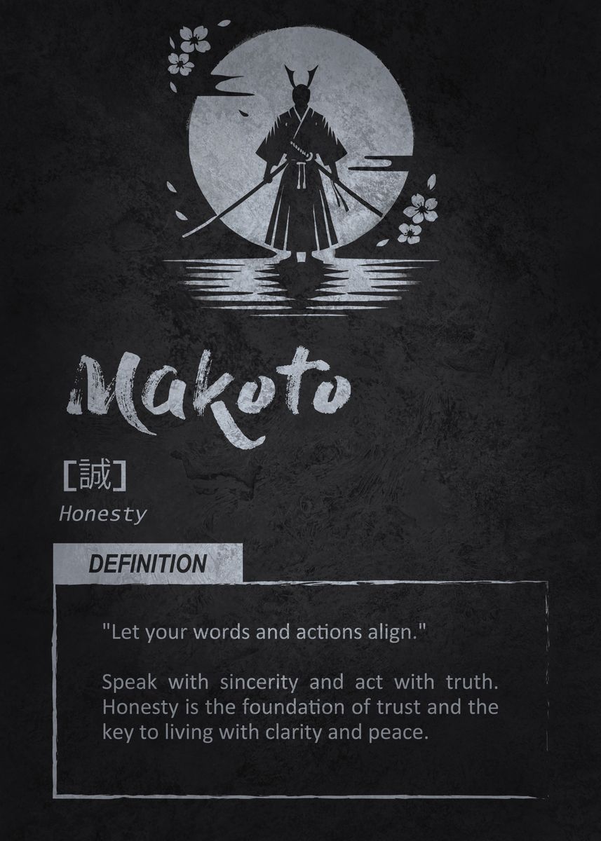 'Makoto, Bushido Code, Samurai Motivation' Poster, picture, metal print ...