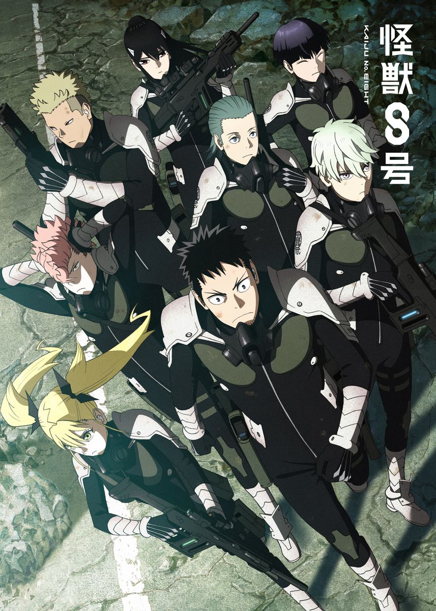 'Anti-Kaiju Defense Force' Poster, picture, metal print, paint by Kaiju ...