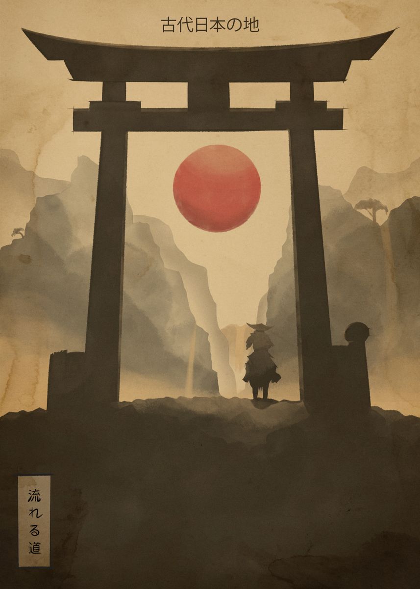 'Japanese Samurai Landscape with Torii Gate' Poster, picture, metal ...