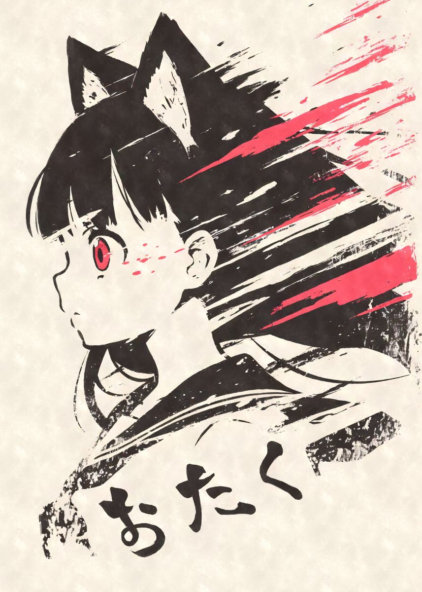 'Cat Girl School Uniform Otaku' Poster, picture, metal print, paint by Masaki | Displate