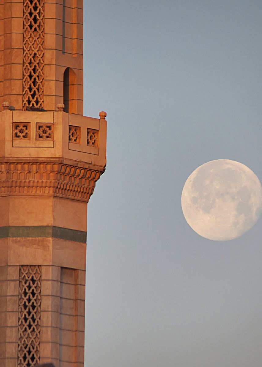 'Minaret and Full Moon' Poster, picture, metal print, paint by Mohamad ...