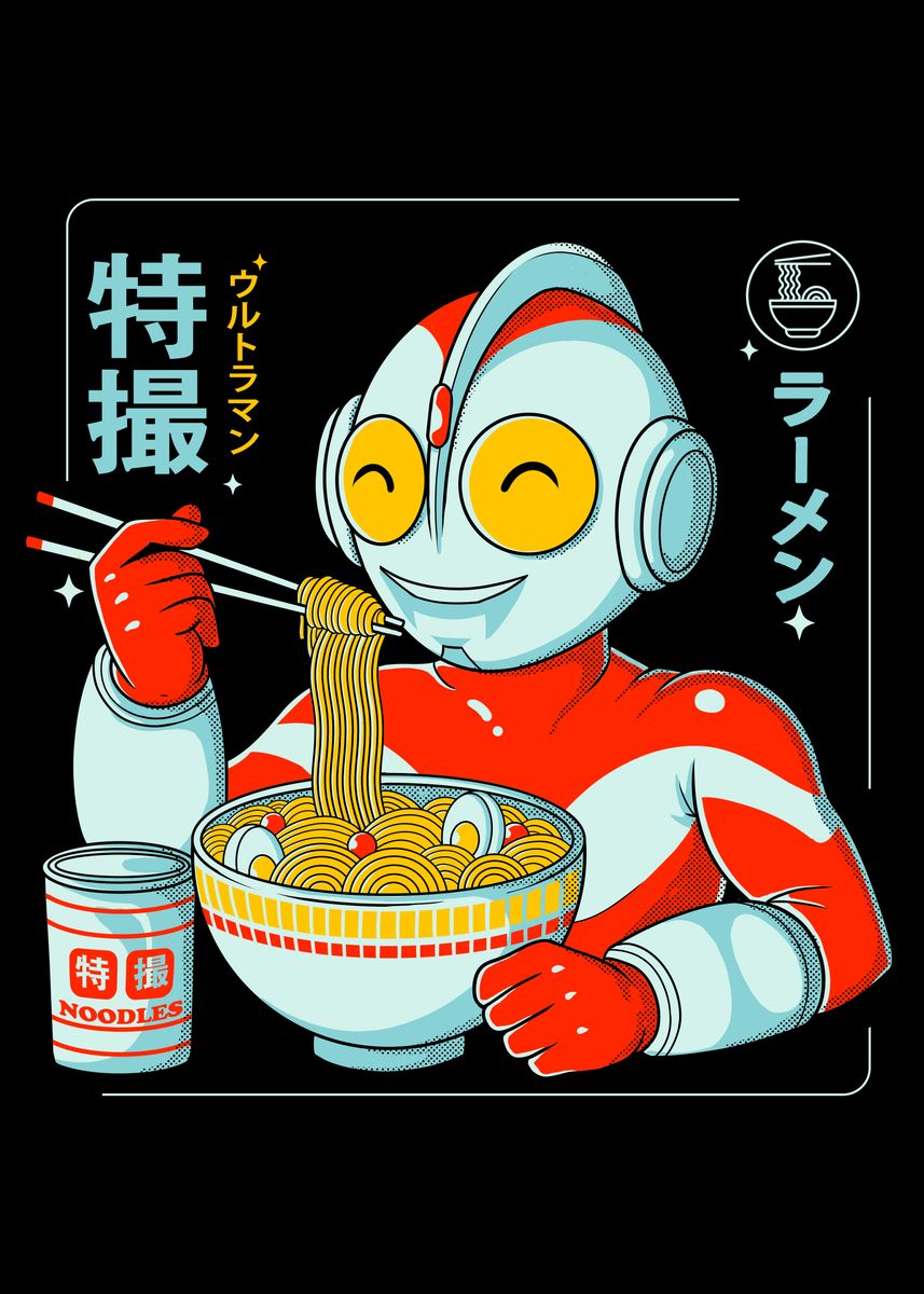 'Ultraman Ramen' Poster, picture, metal print, paint by Eoli Studio ...