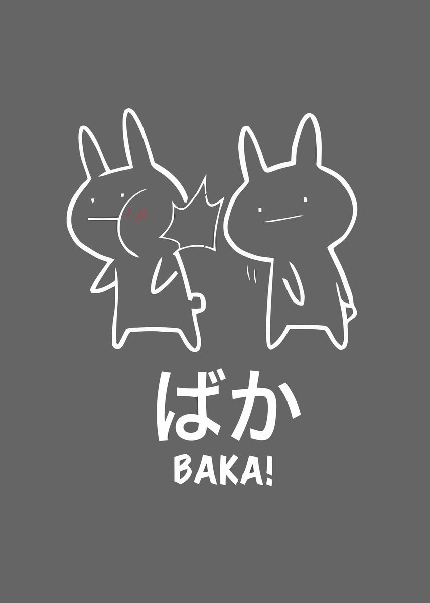 'Baka Bunny Illustration' Poster, picture, metal print, paint by Your ...